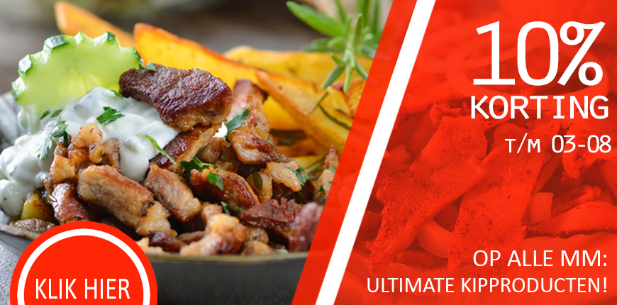 Muscle Meat - Online Sports Supermarket